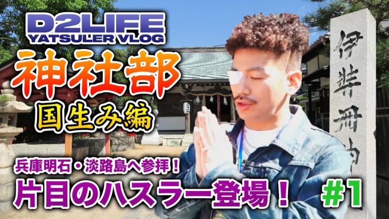 DCA OFFICIAL WEBSITE