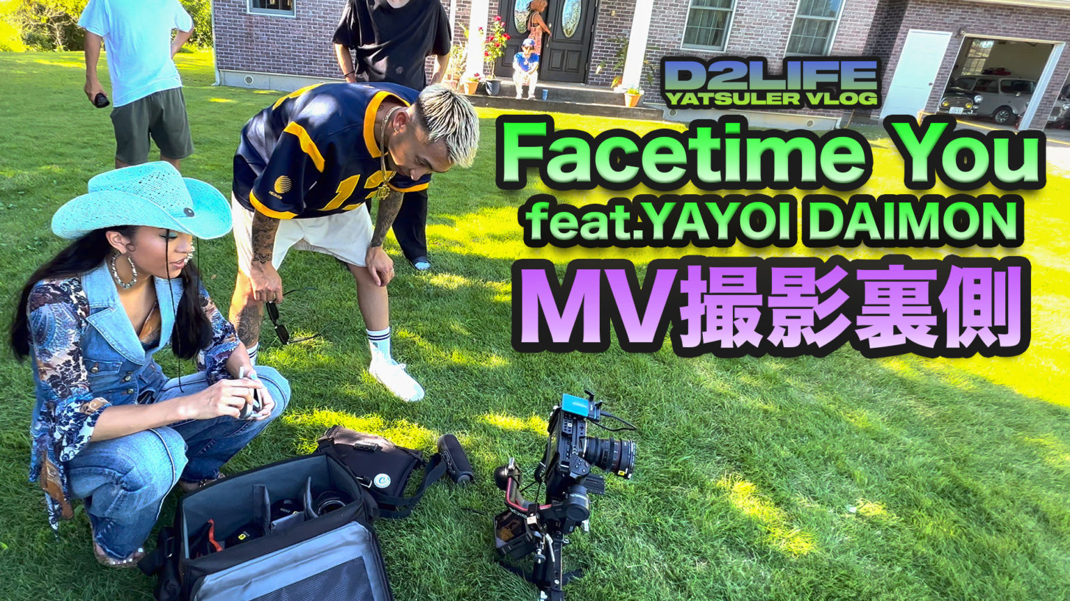 DCA OFFICIAL WEBSITE