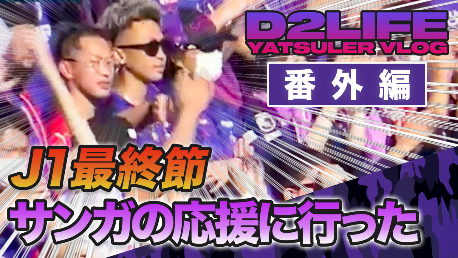 DCA OFFICIAL WEBSITE