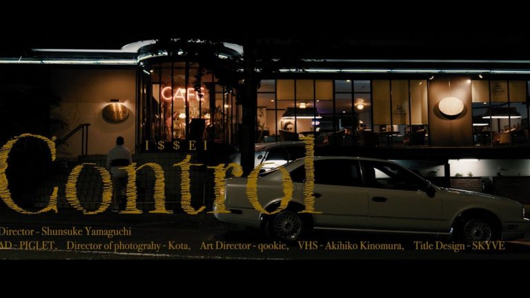 DCA OFFICIAL WEBSITE