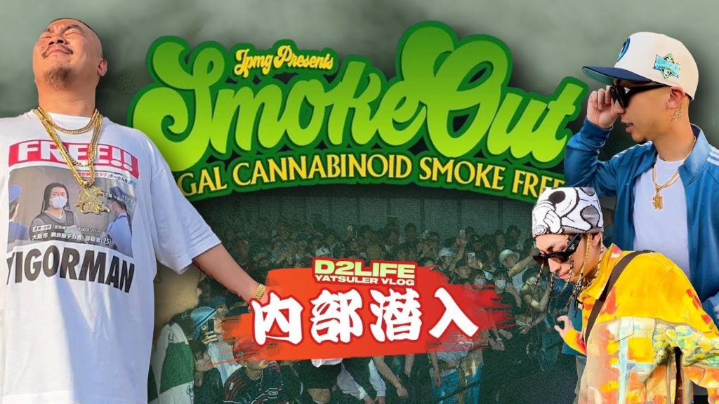 DCA OFFICIAL WEBSITE